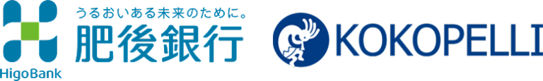 金融機関向け「法人・個人事業主向けポータルサイト」を肥後銀行でサービス開始 | 株式会社ココペリ